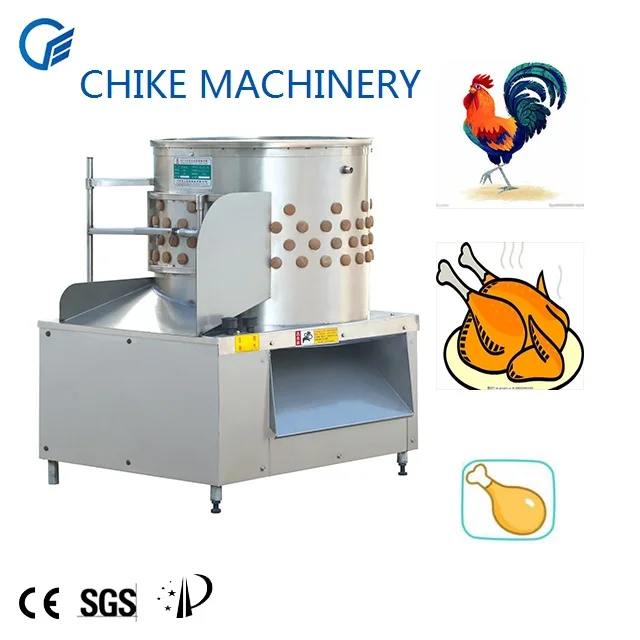 Chicken Defeather Machine/ Poultry Plucker - Buy Chicken Defeather ...