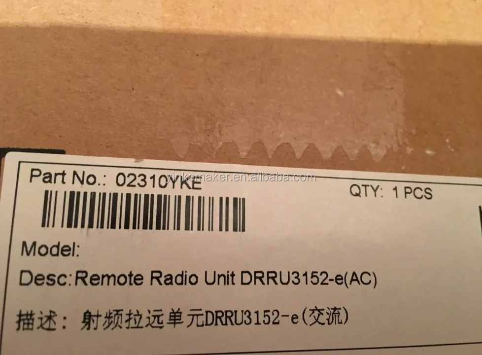 Huawei Dbs3900 Wireless Base Station Gsm Drru3152-e Drru3152-fa Base ...