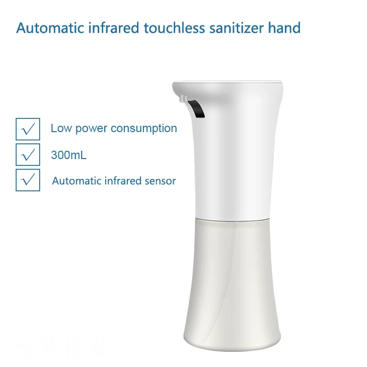 Automatic Infrared Sensor Touchless Smart Water Proof Portable ...