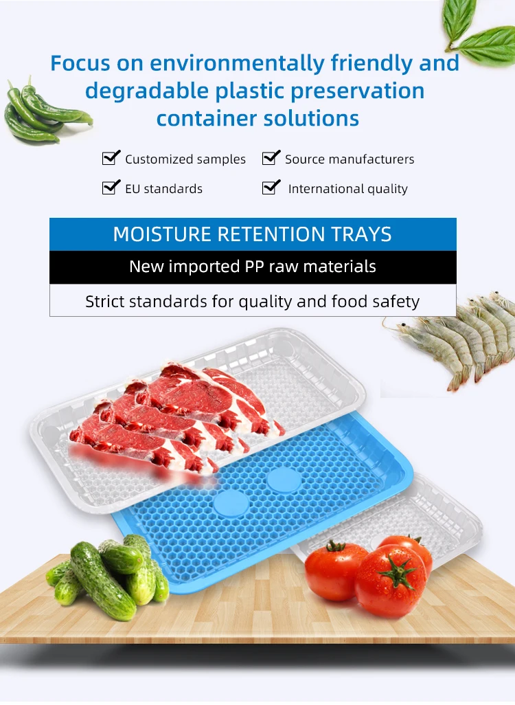 Linhua Moisture Retention Trays - Fresh Seafood Packaging