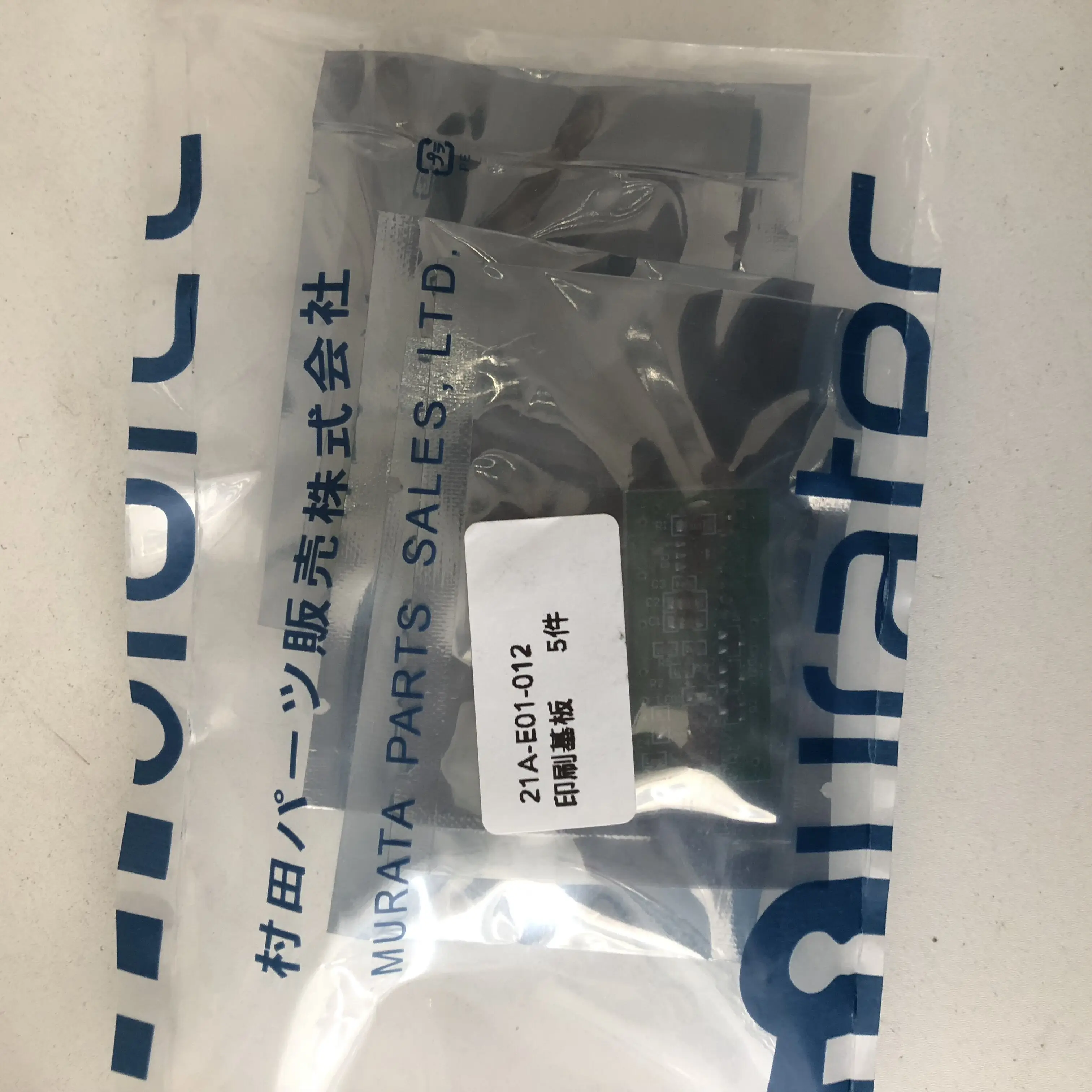 Murata No. 21A-E01-012 Balcon PCB for Autoconer Textile Machine Spare Parts