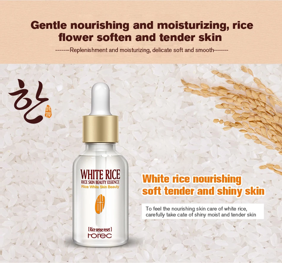 White Rice Whitening Serum Face Cream Anti Wrinkle Anti Aging Fine ...