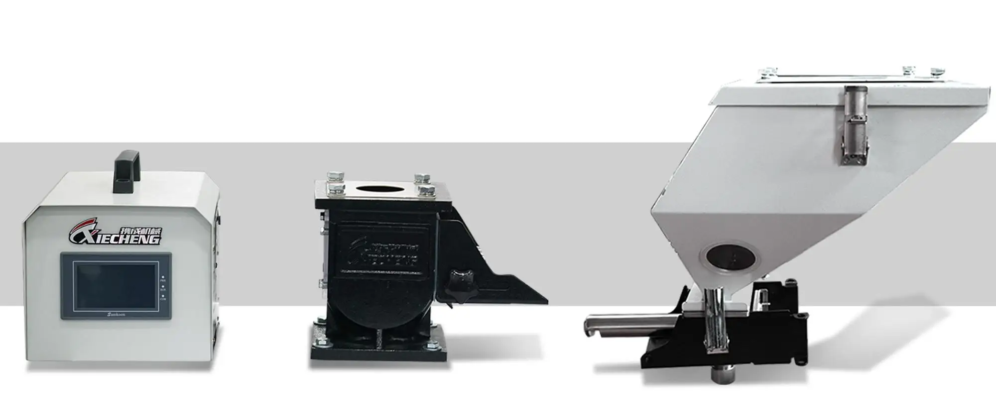 Small Screw Volumetric Doser for Powder Products from Jiangmen Xiecheng ...