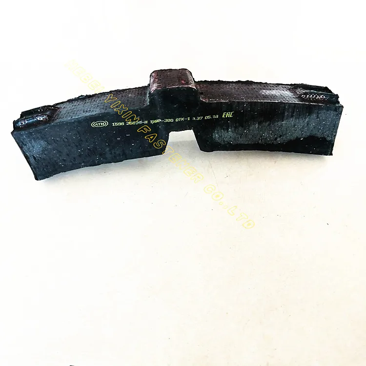 Locomotive Rail Brake Shoe For Railway Train Parts - Buy Brake Shoes ...