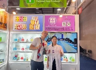 Guangzhou Biosphere Cosmetics Co., Ltd. - Face Care Products, Body Care ...