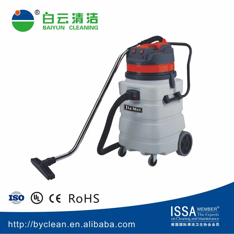 BF584A-3 90L 3-Motor Wet Dry Vacuum Cleaner - Industrial Cleaning Equipment