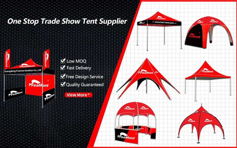 Guangdong Freeman Outdoor Co., Ltd. - Tent, Umbrella
