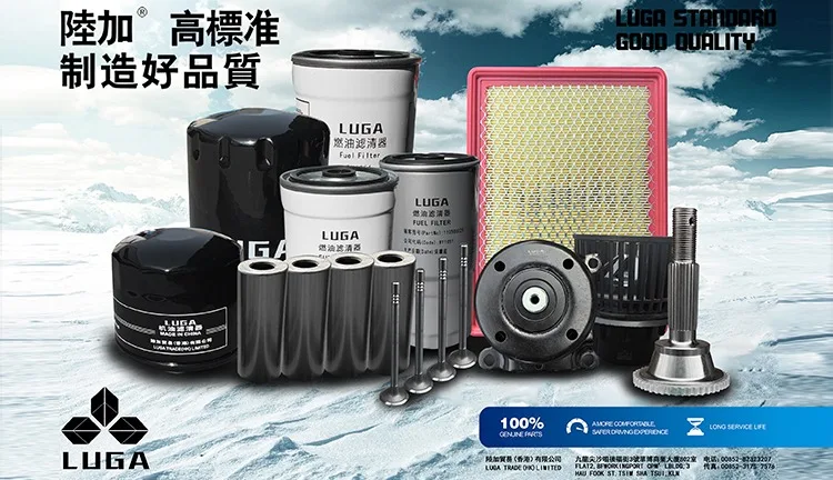 Company Overview - Zhejiang Baiyuan Weihong Trading Co., Ltd.