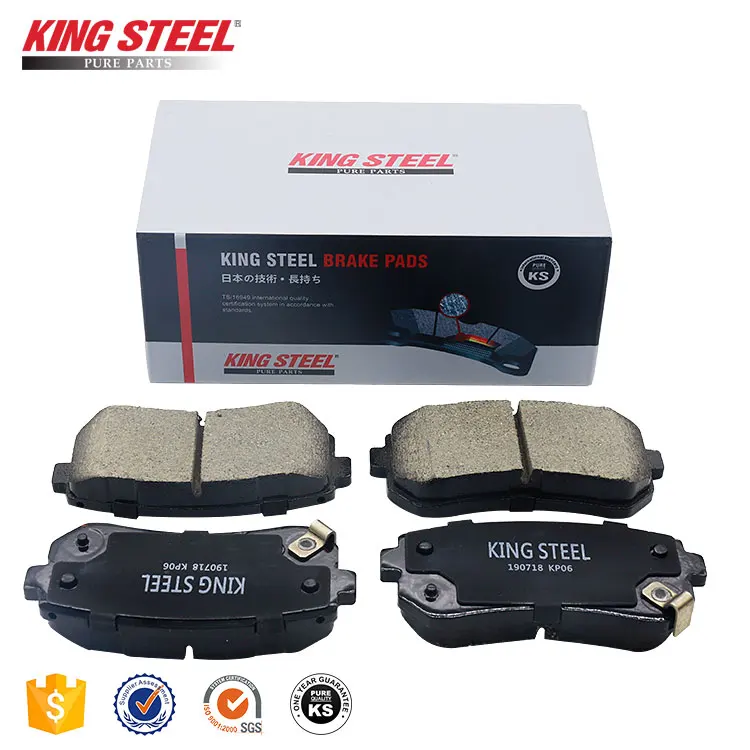 Wholesale Korean HYUNDAI Car Parts - Ceramic Brake Pads