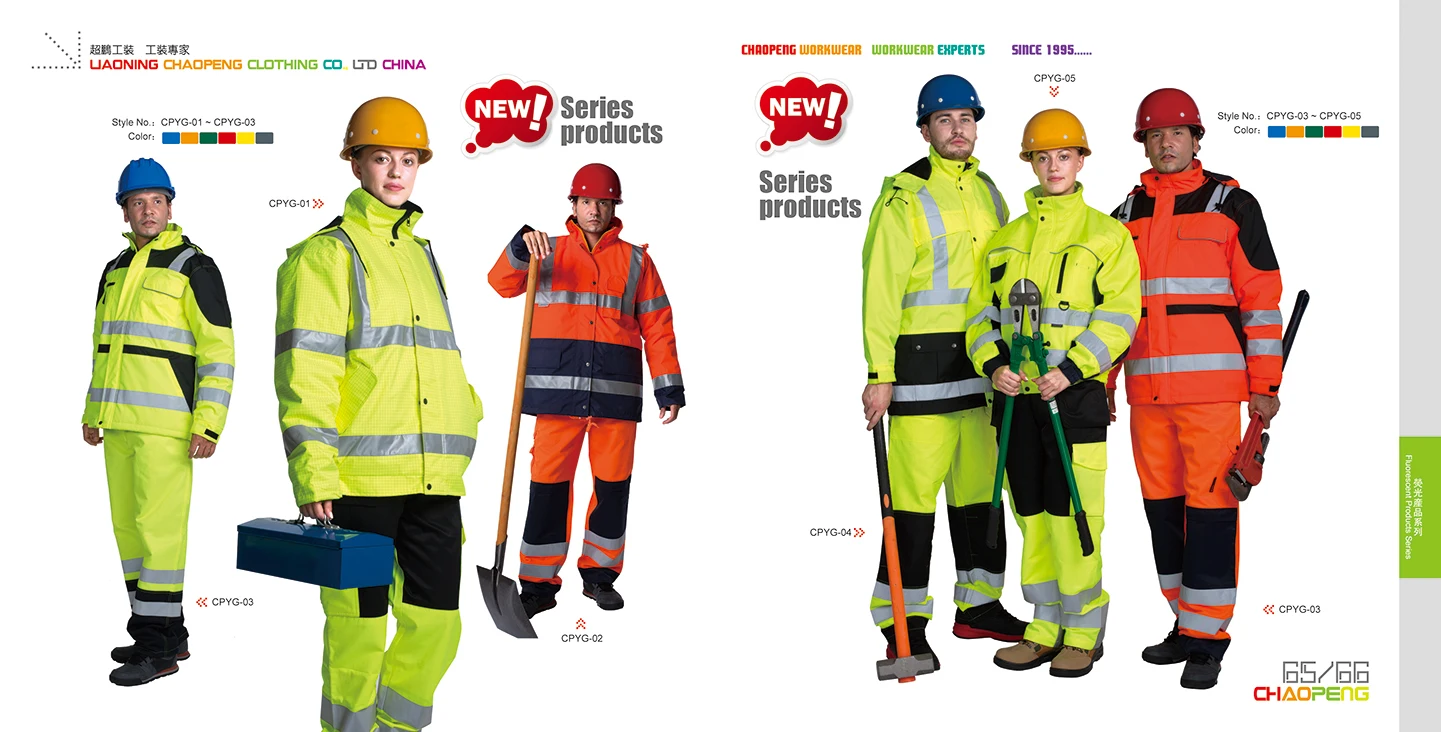 Reflective Jacket Strip Yellow Mesh Fabric For Safety Jacket Reflective ...