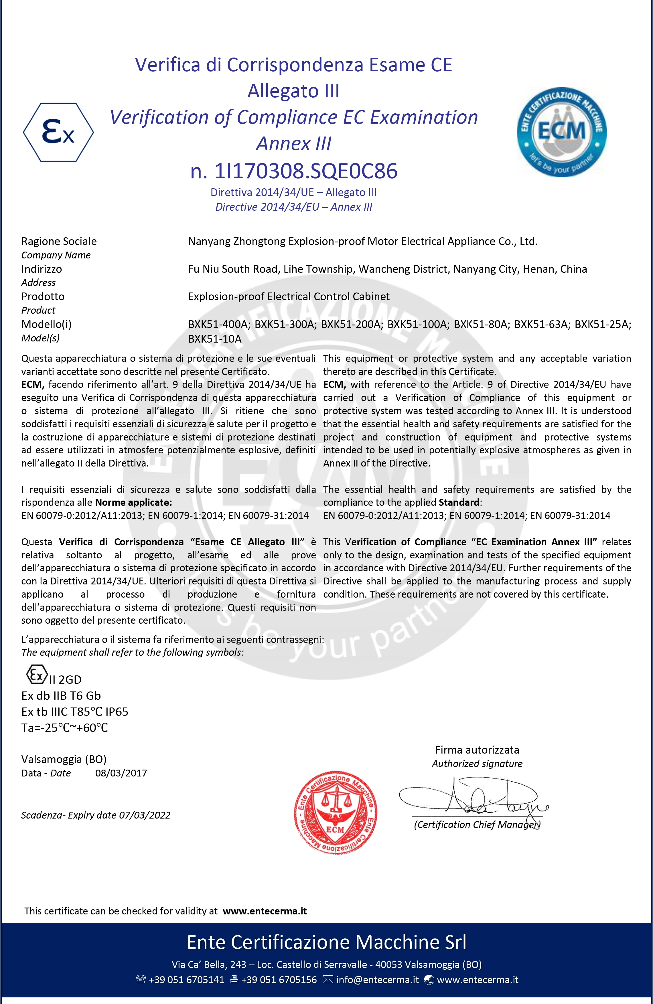 Atex Cert Cast Aluminum Flame Proof Explosion Proof Exd Junction Box ...