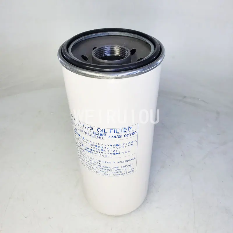 Engine Spin-on Oil Filter 35C40-11100 32540-01601 37438-02700