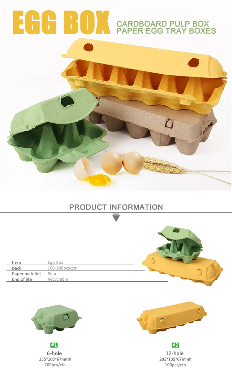 Biodegradable Eco-friendly Sell 12 /6 Eggs Paper Packaging Pulp Fiber ...
