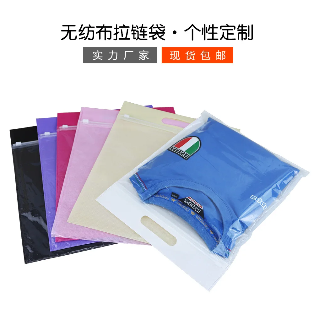 Custom Clothing Zipper Package Bags Resealable Self-sealing Transparent ...