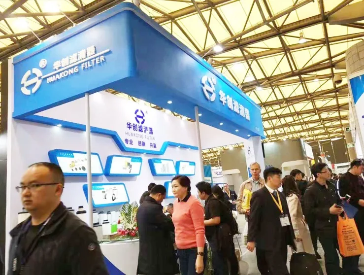 Company Overview - Guangzhou Huachuang Filter Technology Co., Ltd.