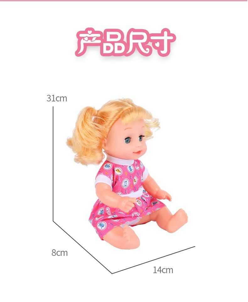 Conjunto de Brinquedos de Luxo 6 em 1 para Berçário com Carrinho ...