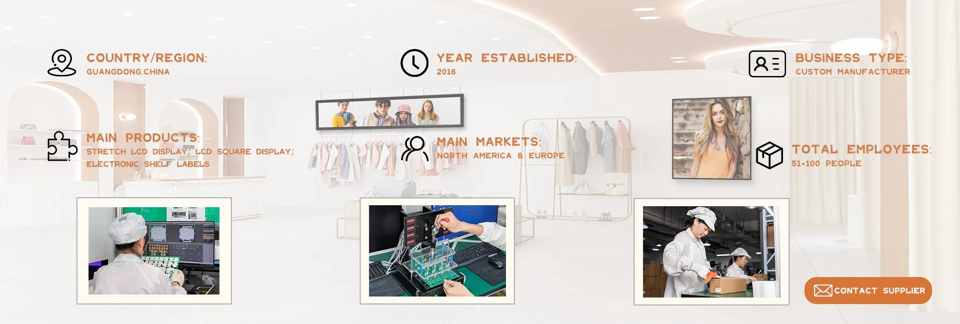 Zhuhai Suny Technology Co., Ltd.