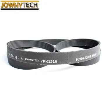 Power Steering Pump Belt For Toyota Highland 90080-91088 Alternator ...