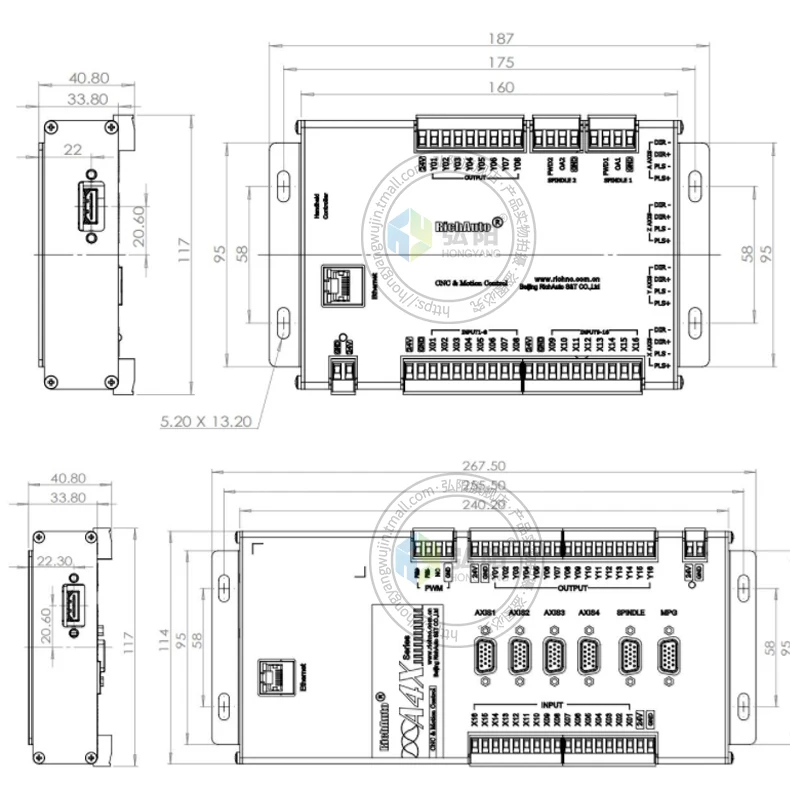 Richauto DSP B51 Controller for 3 Axis CNC Machines