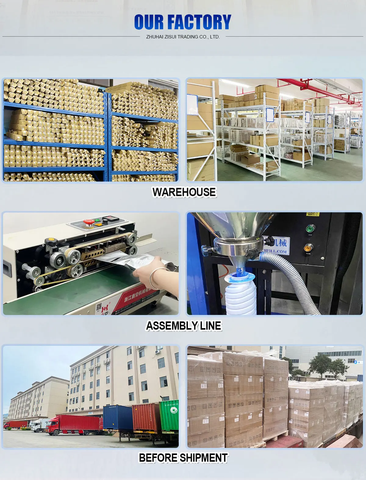 Zhuhai Zisui Trading Co., Ltd. - Toner Cartridge, drum unit