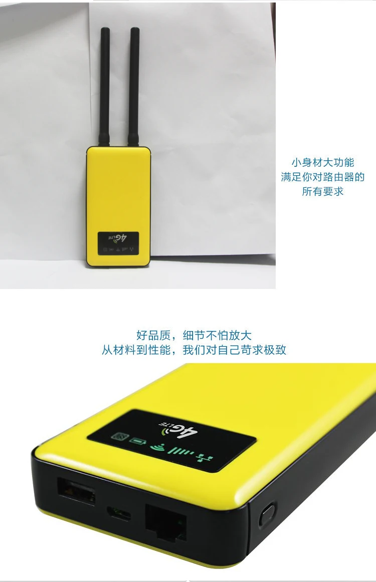 Openwrt Vpn Portable 4g Indoor Lte Router Hotspot Cpe Device With Wifi ...