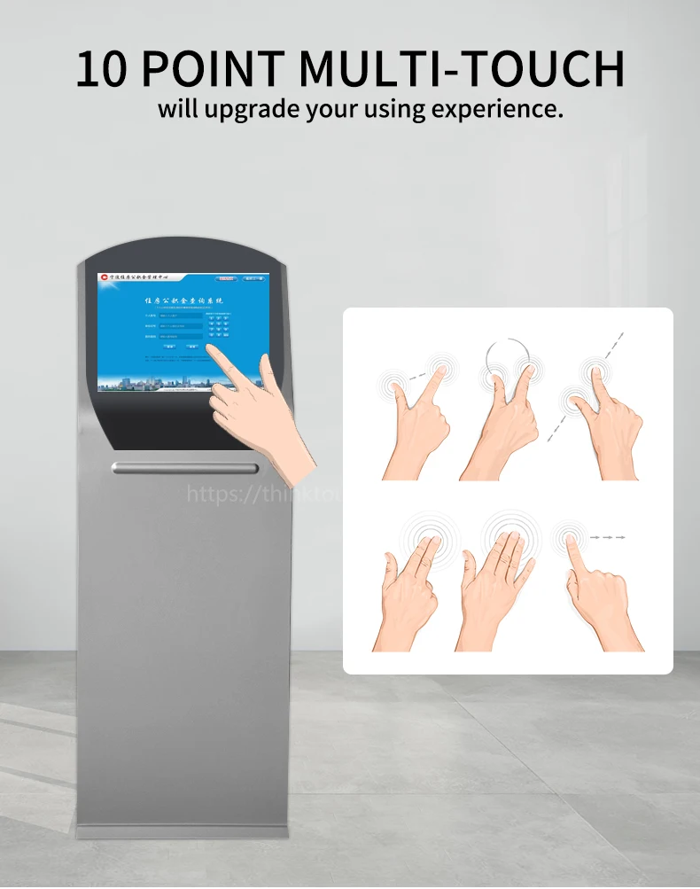 Free Standing Touch Screen - Pharmacy Bank Ticket Dispenser