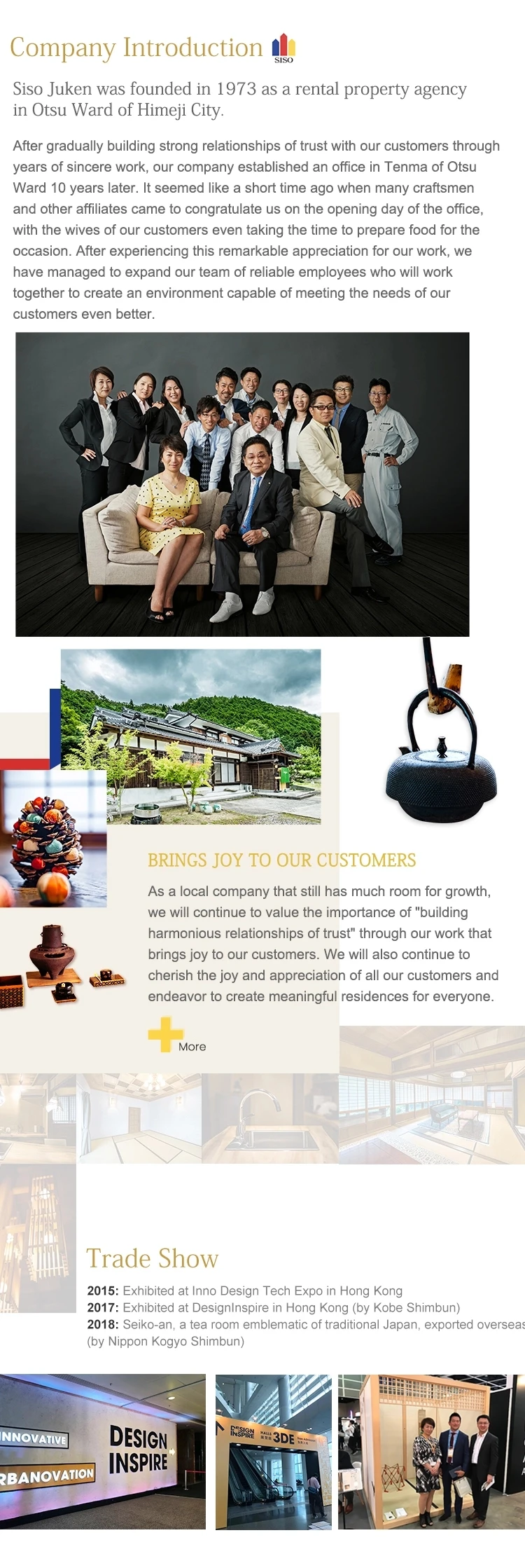 Japanese Laminated Hinoki Cypress Wood Material Tatami Style Room - Buy ...