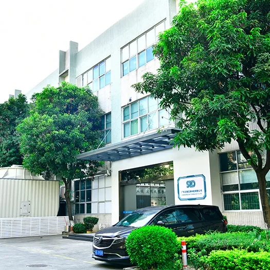 Guangdong SID Technology Corporation Limited - Electronic Shelf Label , Electrophoretic Ink ...