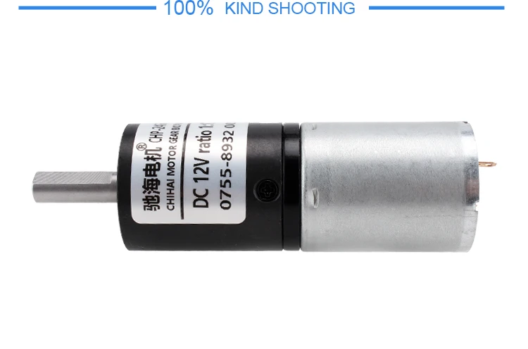 Chihai Motor CHP-24GP-370 - High Speed DC Planetary Gear Motor