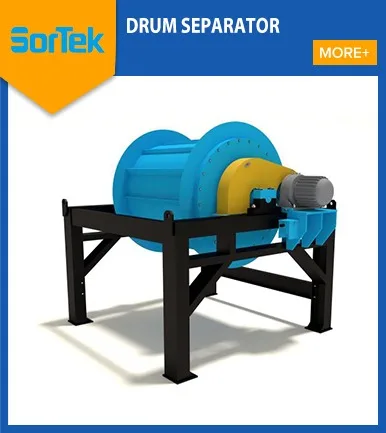 Shanghai SorTek Environmental Technologies Co.,Ltd - Eddy current ...