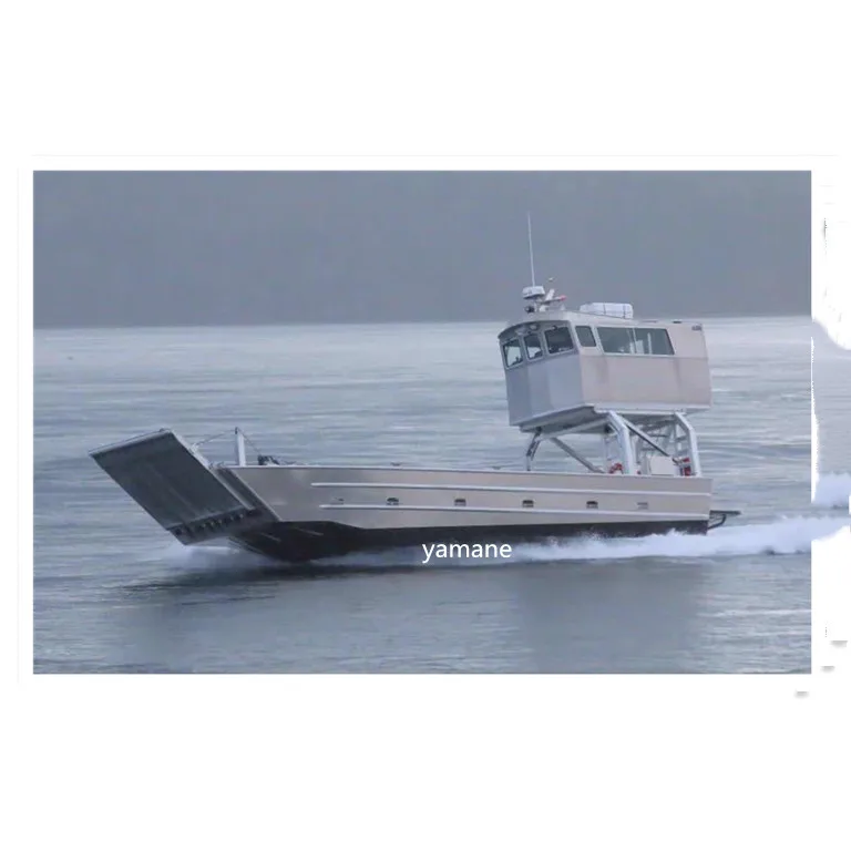 Aluminum Landing Craft - Durable, Lightweight, and Versatile