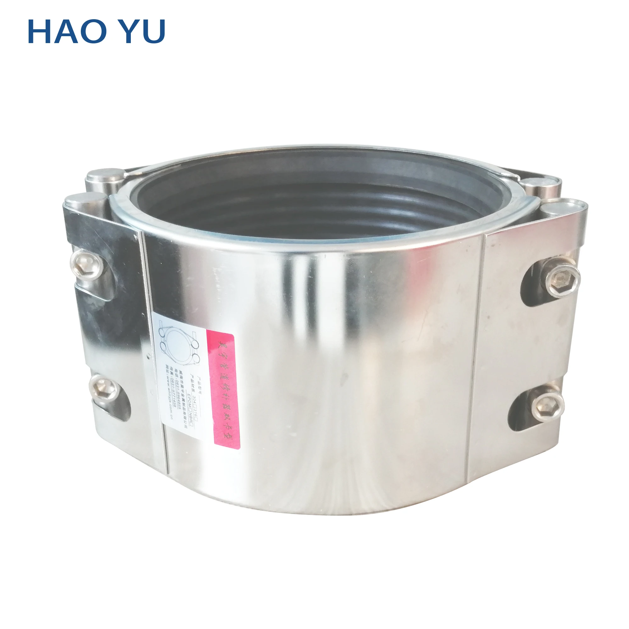 Heavy Duty Stainless Steel Leak Pipe Repair Clamps Straub With Two-side ...