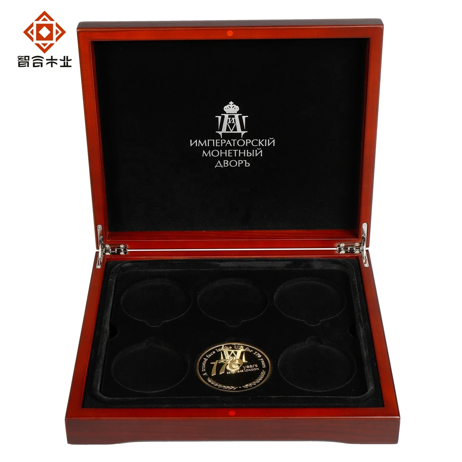 Vintage Design Style Luxury Wooden Gold Silver Coin Collection Gift Box ...