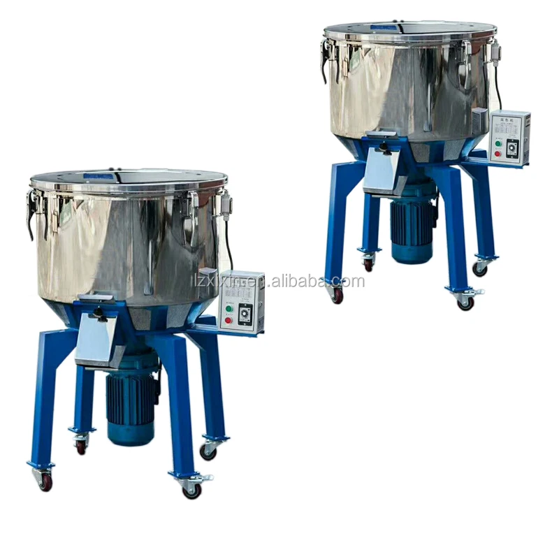 Plastic Mixer Vertical Mixing Machine Stainless Steel Particle Mixing ...