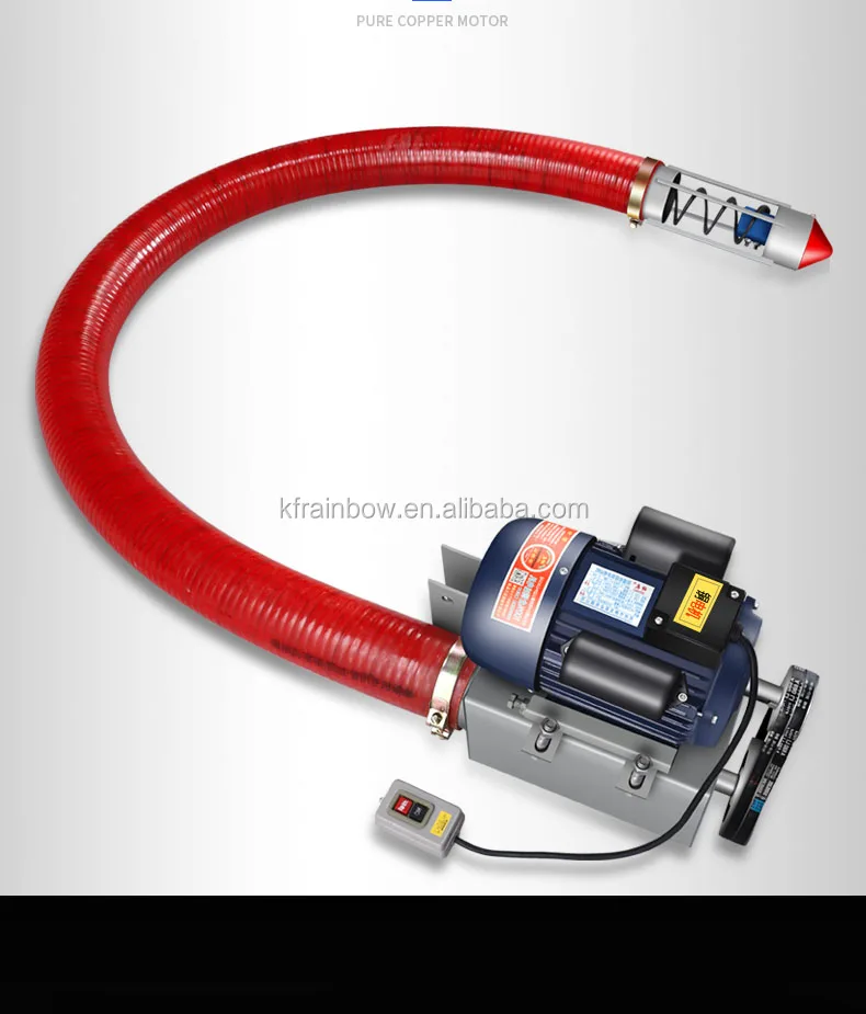 Portable Small Hose Grain Suction Machine & Conveyor OEM | Wholesale