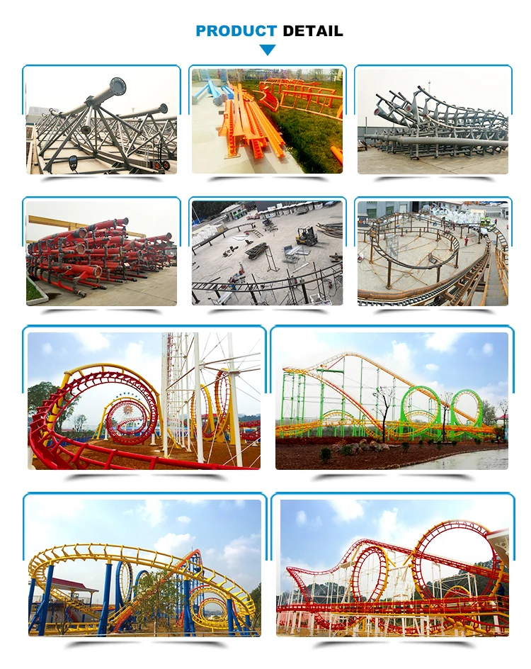 Fairground Attractions Kids Outdoor Kiddie Amusement Park Rides Four ...