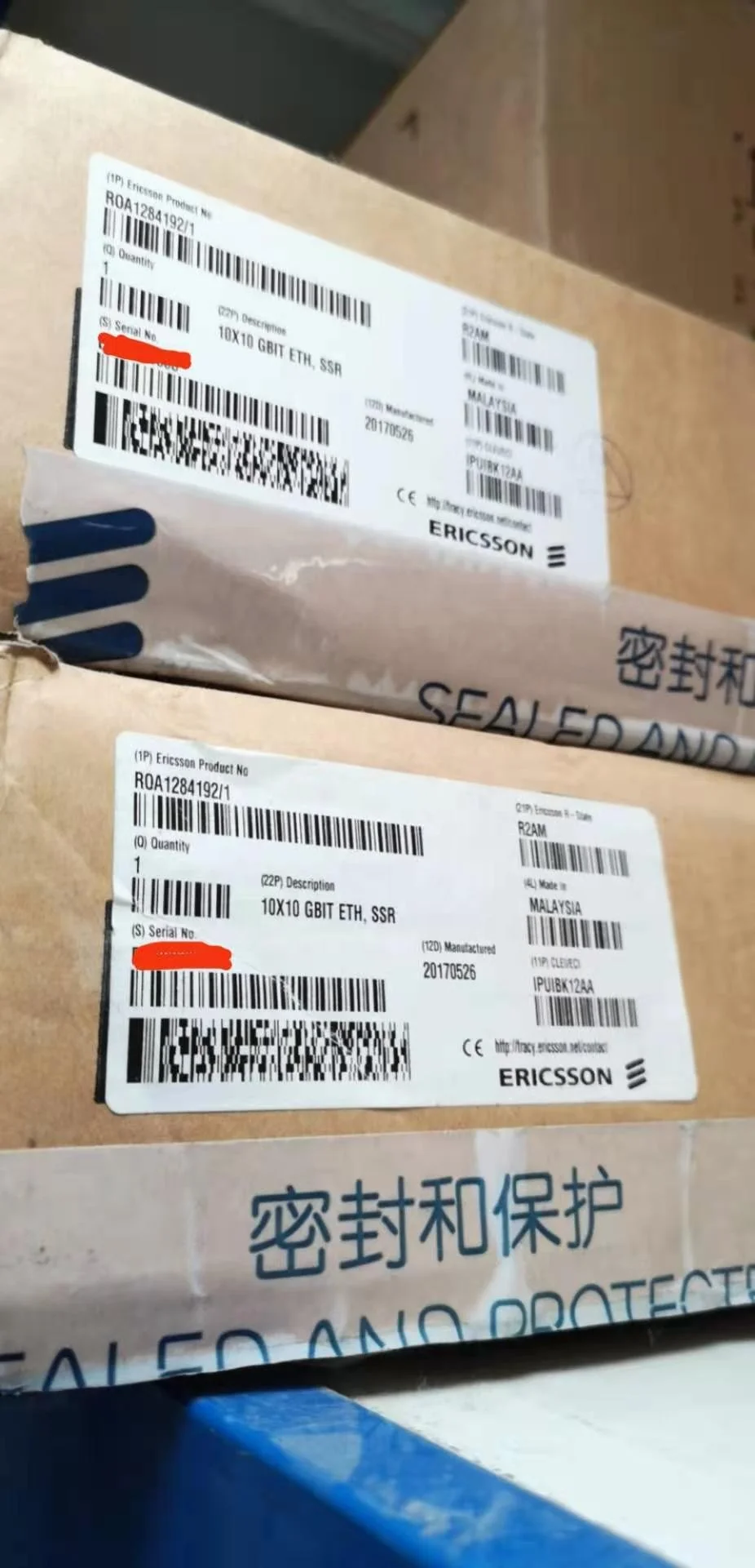 Ericsson ROA 128 4192/1 - 10X10 GBIT ETH, SSR - 14 Pieces