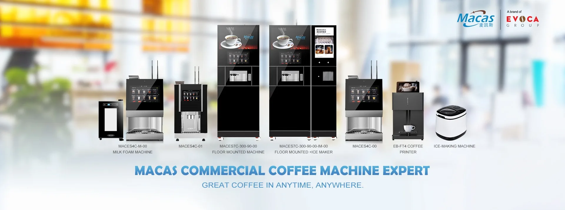 Guangzhou Evoacas Intelligent Equipment Co.,Ltd - coffee machine ...