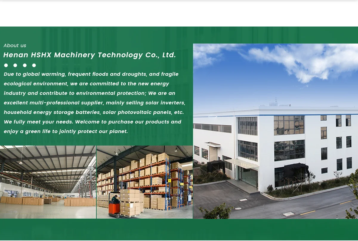Company Overview - Henan HSHX Machinery Technology Co., Ltd.