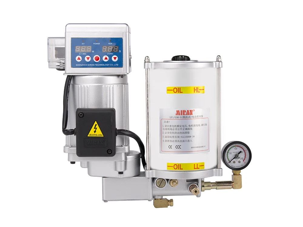 Lubricant Grease Pump for CNC Machine Tools - Automatic Greaser