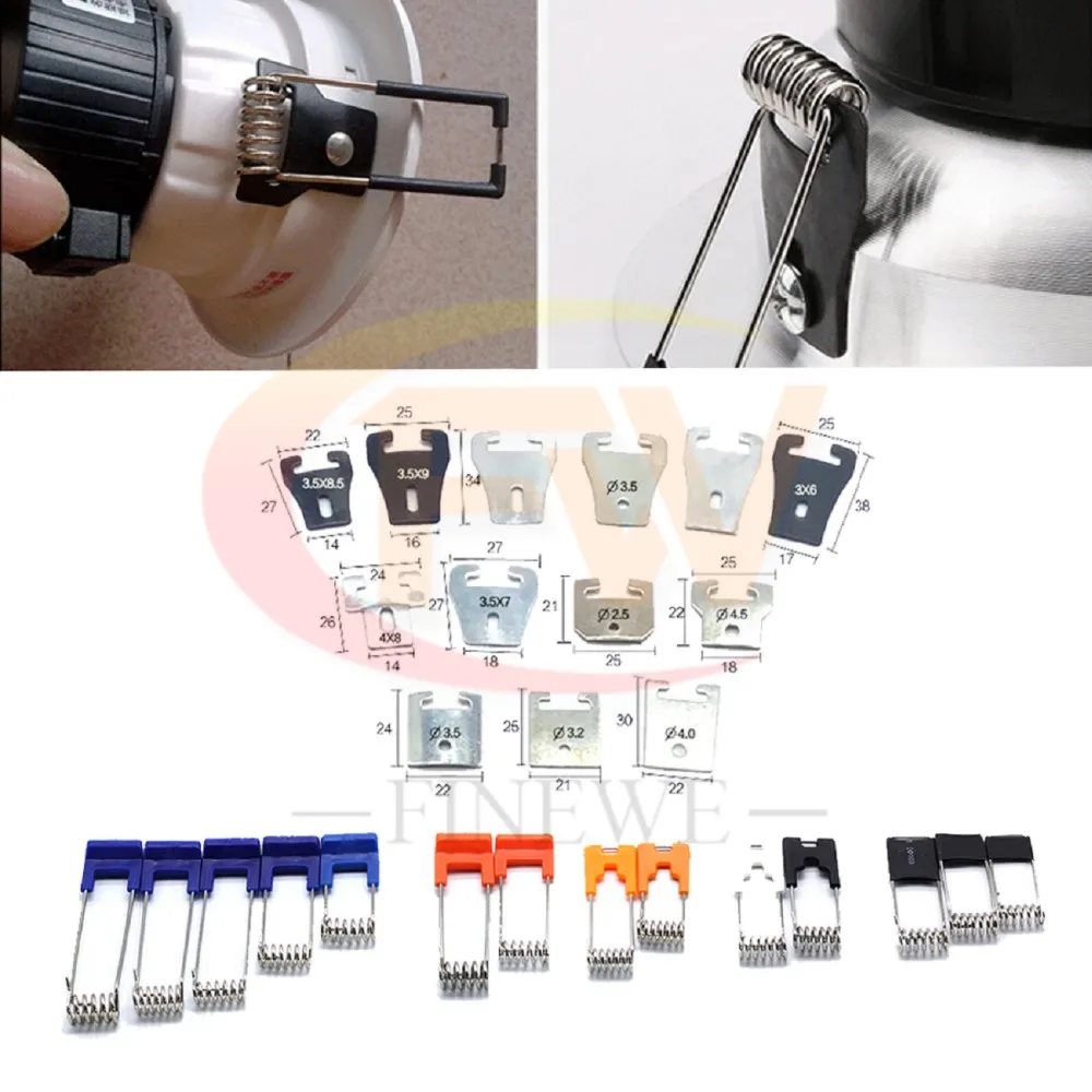 Spring Clips for Recessed Lighting - Reliable Solutions