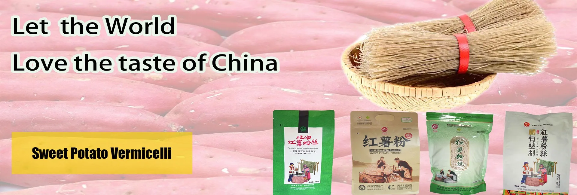 Zhangjiajie Filar Silk Hunan Food Co., Ltd. - sweet potato vermicelli ...