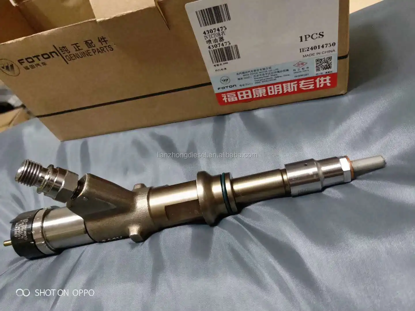 Isg Diesel Engine Injector 4307475 Isx12 - Buy Isg12 Diesel Engine ...