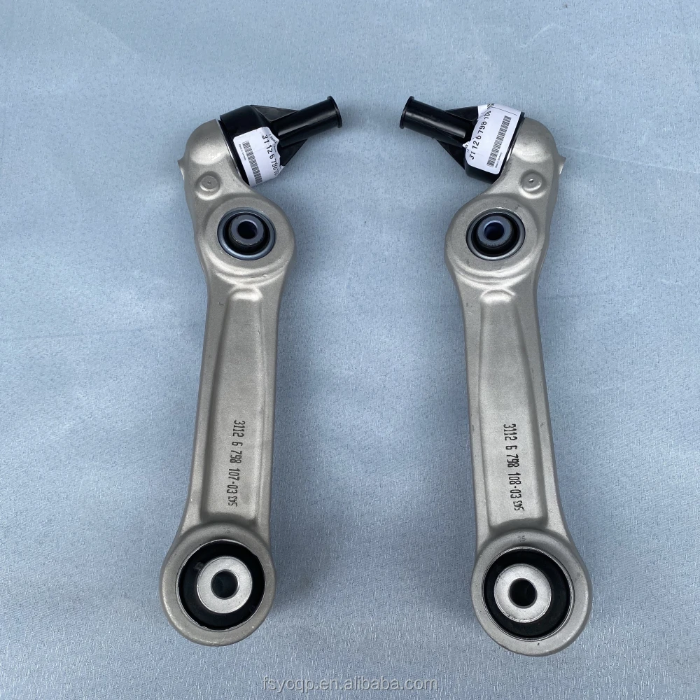 Front Right Lower Suspension Control Arm 31126798108 For Auto F10 F12 ...