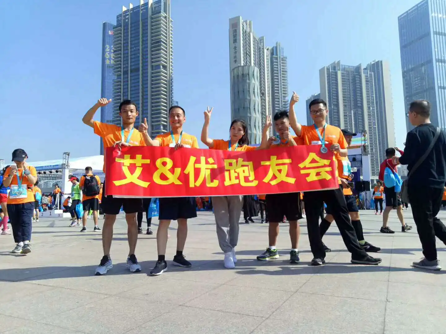 Marathon Racing Magnet - Strong Neodymium Adhesion