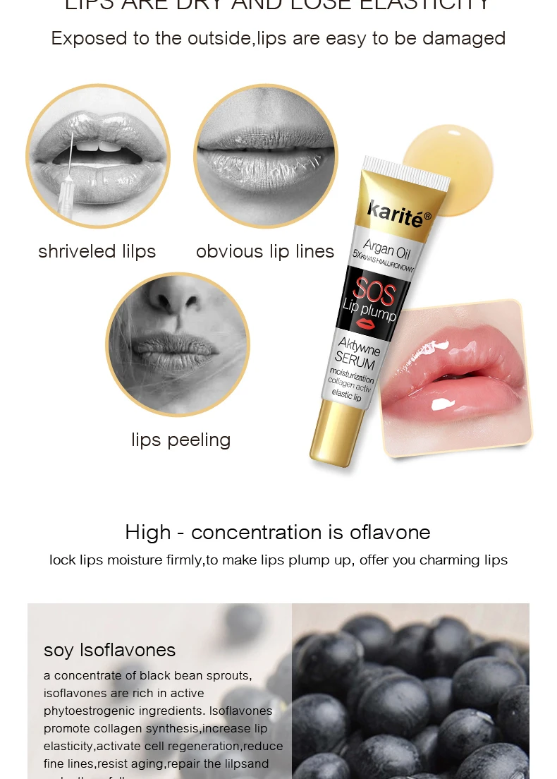 Karite Lip Plumper - Luxurious, Long-Lasting Lip Gloss