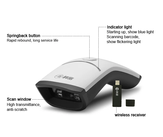 BaoShare YC-100C portátil de código QR escáner de Largo alcance inalámbrico 2D escáner de código ...
