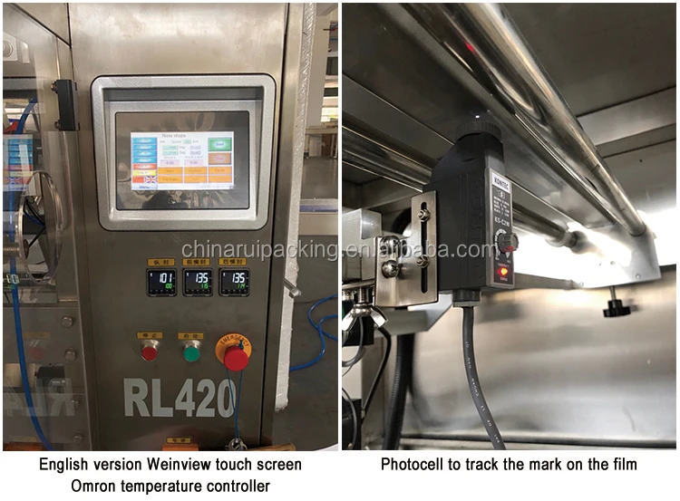 RL420 Shanghai Rui Packing Automatic Weighing VFFS Machine