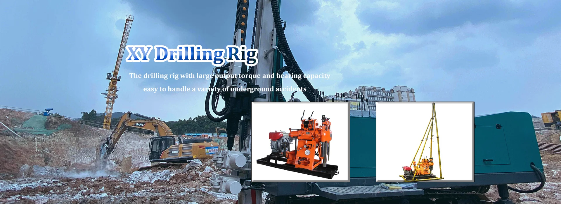 Company Overview - Shandong Hongrun Heavy Machinery Co., Ltd.