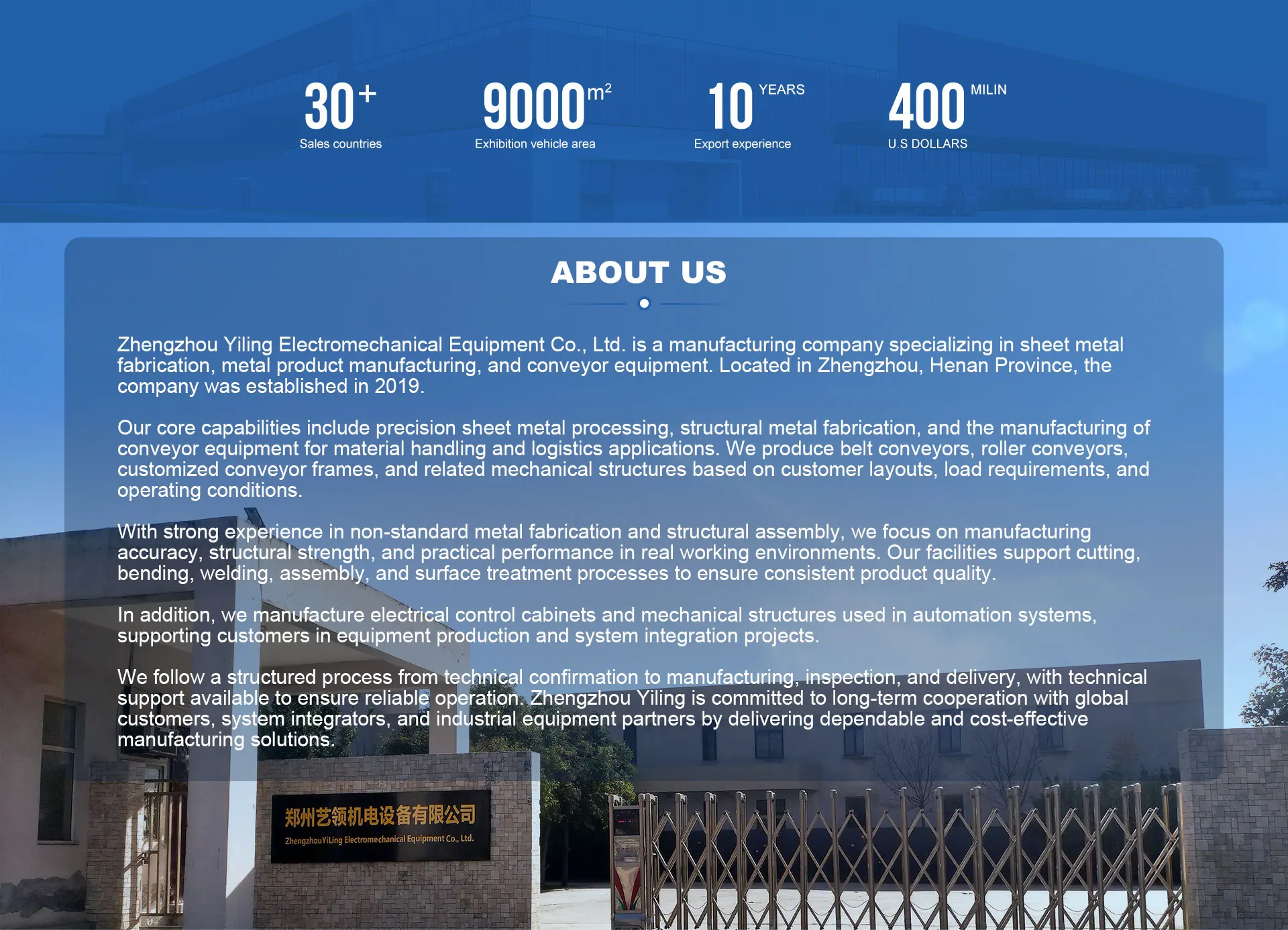 Company Overview - Zhengzhou Yiling Electromechanical Equipment Co., Ltd.
